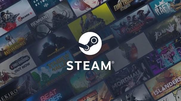 Steam挂起系统后黑屏图标
