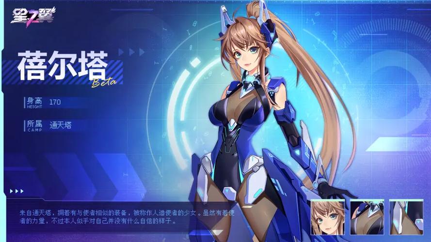 下载手机扫描仪软件并安装图标