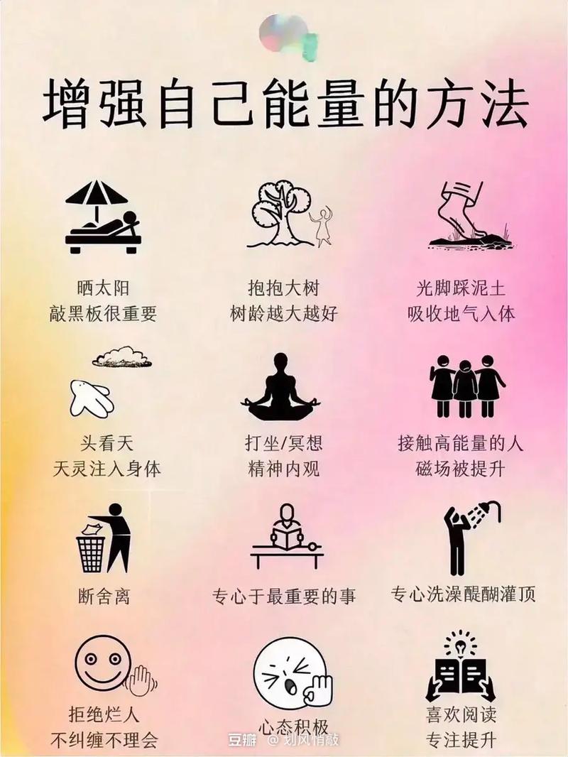 能量枪干嘛的截图