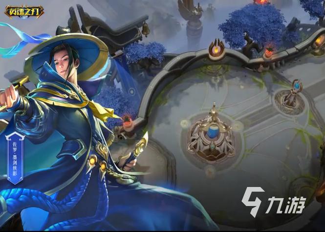 无需登录和实名5v5游戏截图
