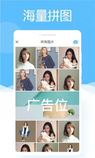 优看侠下载app截图