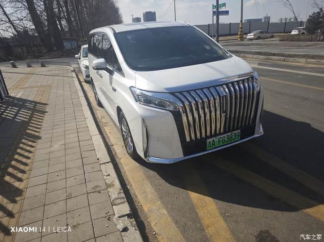 共轨之家多少钱截图