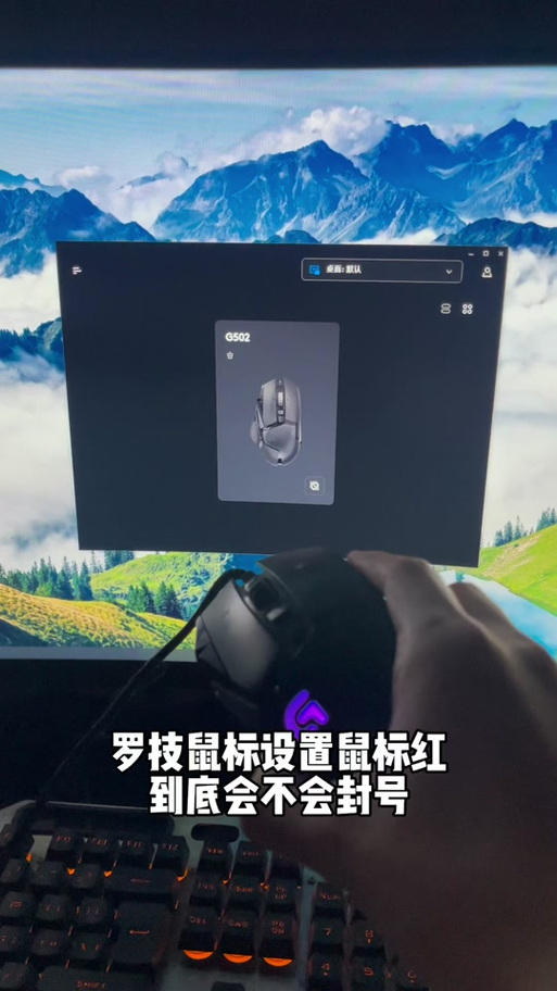 和平精英鼠标宏图标