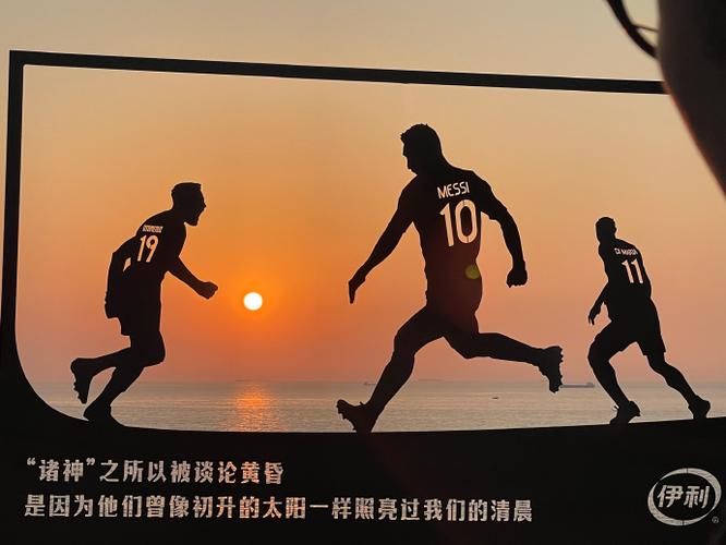 消逝的光芒可重复任务奖励图标