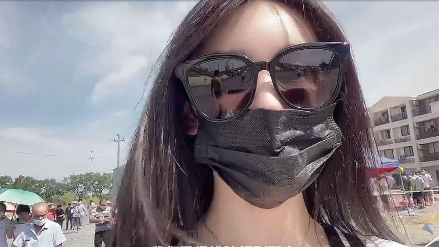 米亚vlog图标