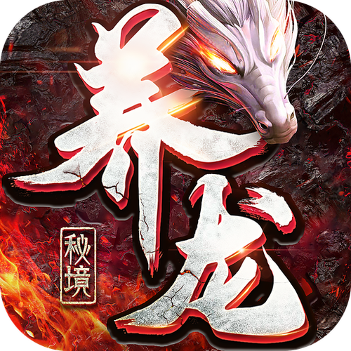 养龙最新版图标