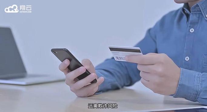 吃鸡要实名认证吗图标