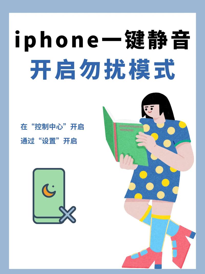 ipad为什么没有静音按钮图标