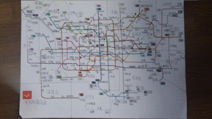我的世界地铁路线视频图标