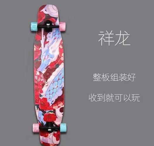 梦幻滑板武器限量吗