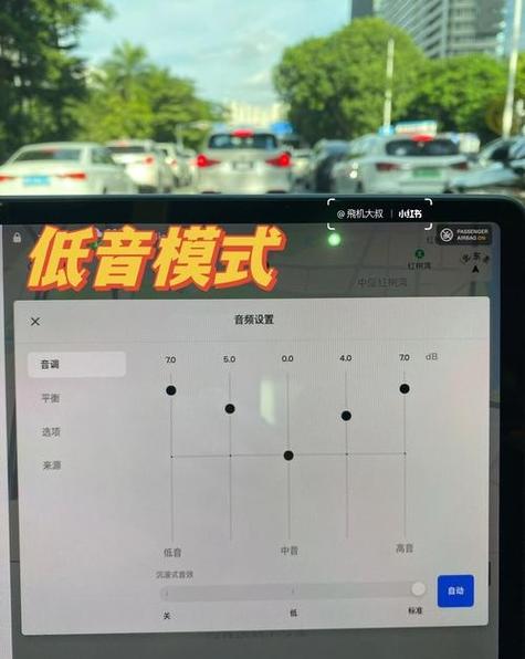 滚轮控制音量怎么关