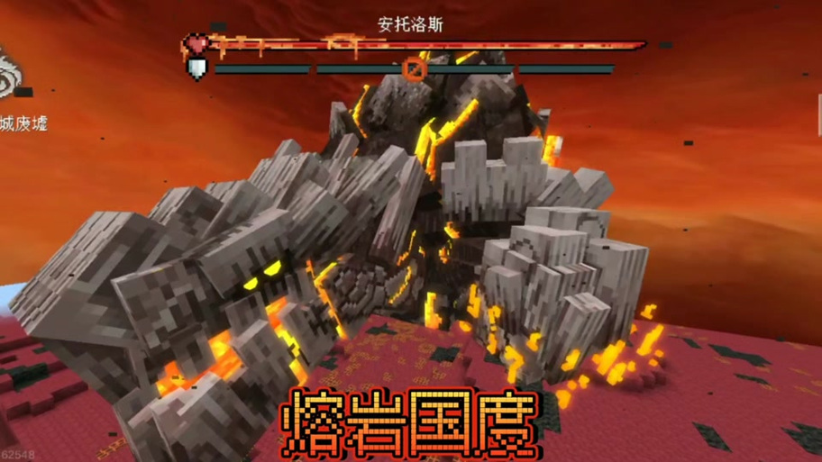 冰火传说龙种大全图鉴