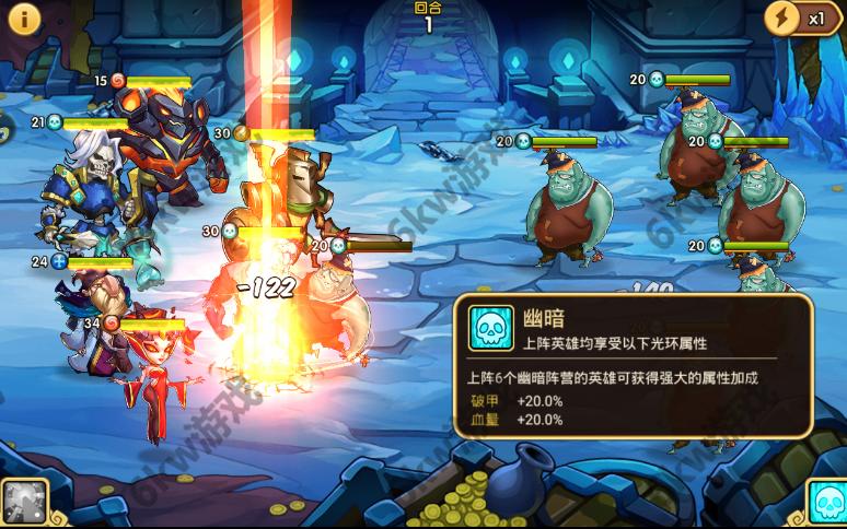 幻境之塔图标