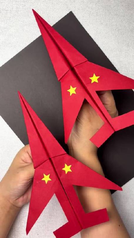 纸飞机的视频图标