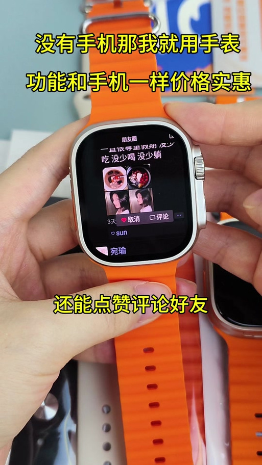 小米9左滑怎么关闭