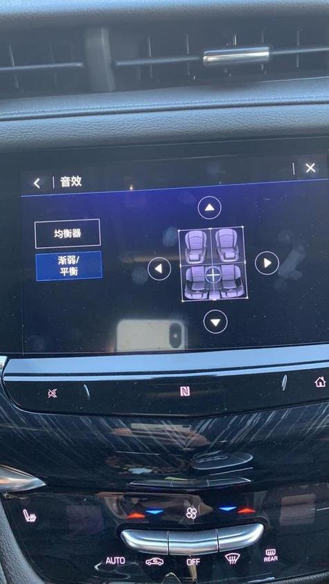 车载mp3能显示歌词吗图标