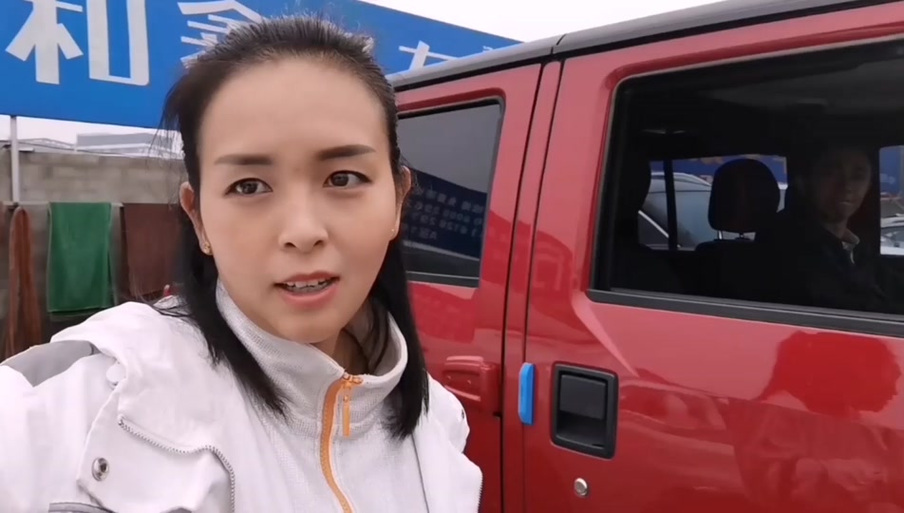 爱旅行的巧克力截图