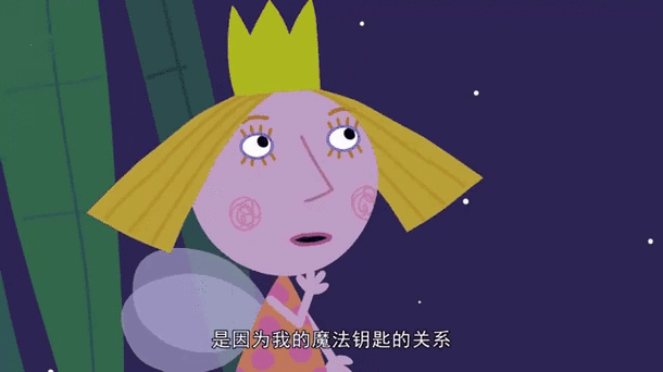 黏糊女孩动漫第二季在线播放图标