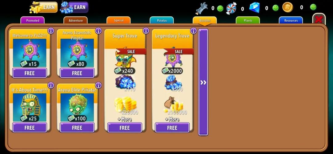 PvZ2商店补丁图标
