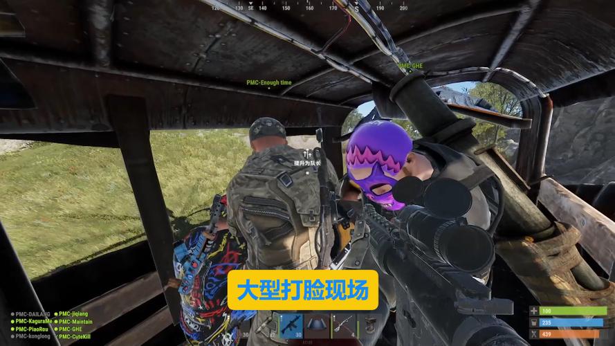 rust官服会清档吗截图