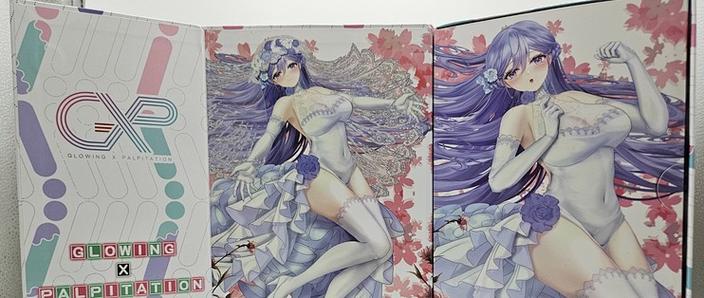 GXP白丝三代质量很差吗截图