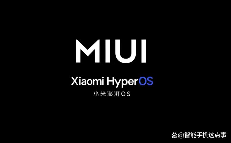 小米手机字体颜色怎么变成黑色截图