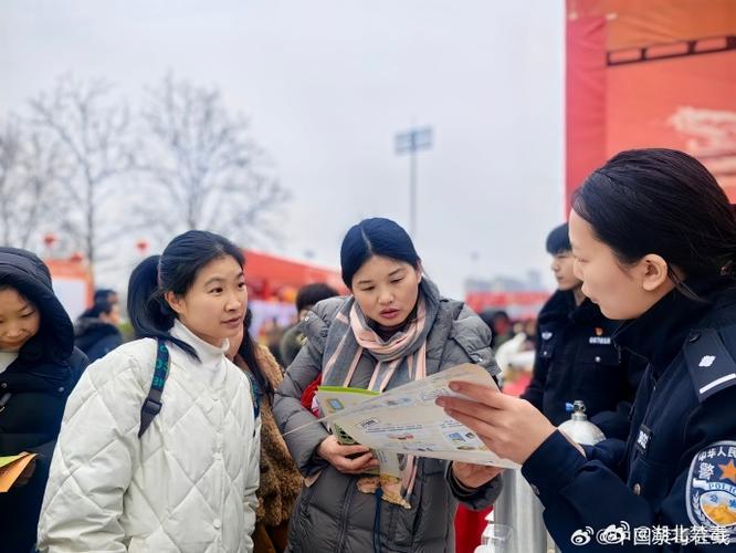 不去社区戒毒会抓人吗图标
