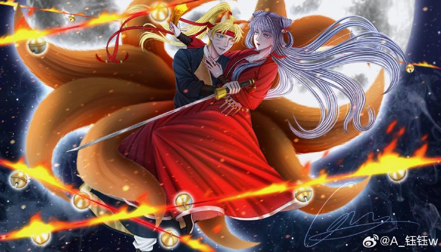 捉妖师和狐狸精