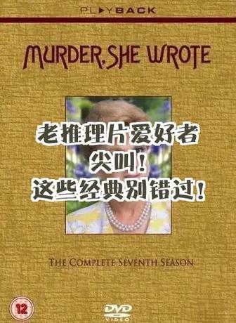 绅士之家旧版图标