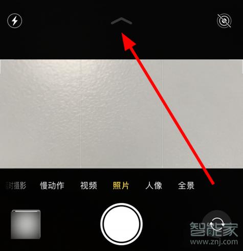苹果拍照有延迟图标