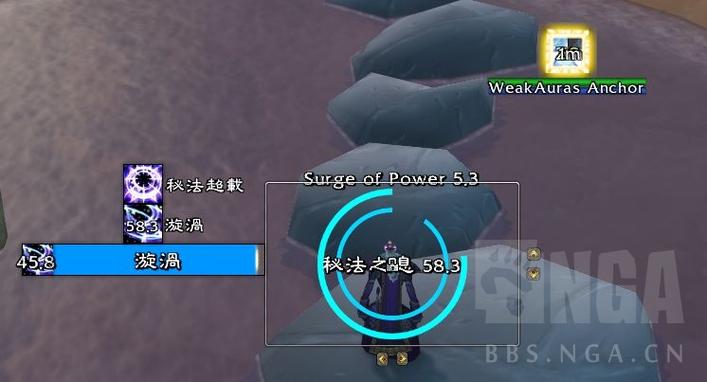魔兽怀旧服技能图标