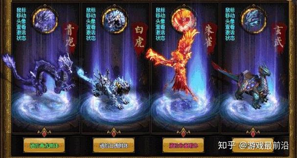 热血挖矿礼包码大全全部有效图标