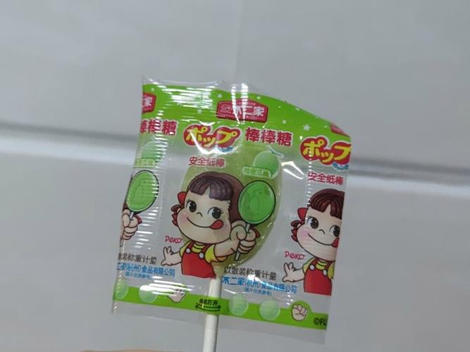 买棒棒糖图标