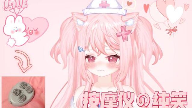挠痒痒笑声纯图标