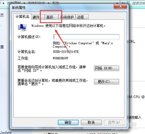 英雄联盟结束后怎么快速退出游戏图标