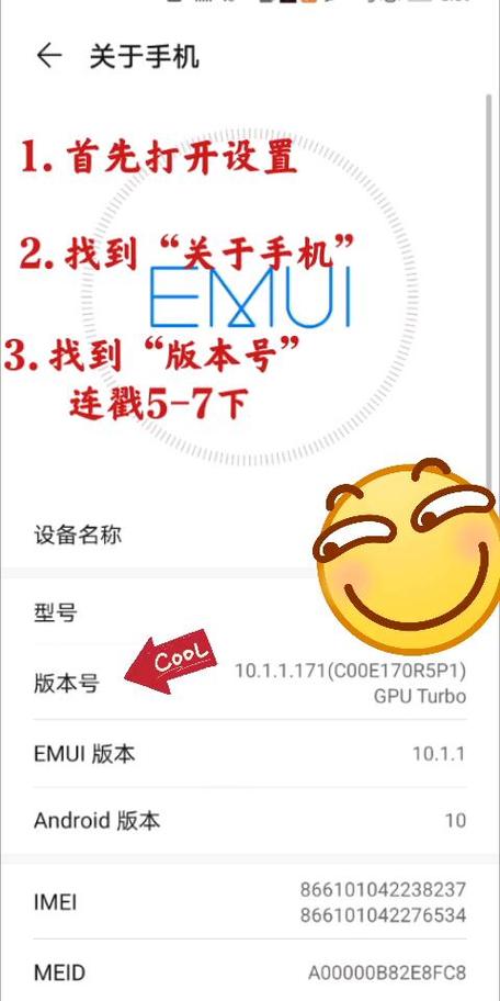 为什么吃鸡不能分屏截图