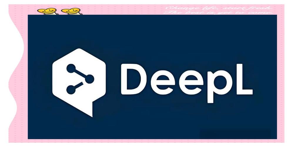 deepl在中国能用吗截图
