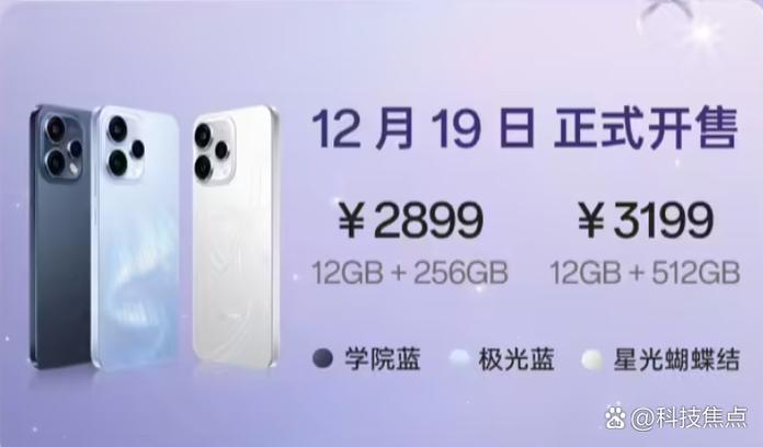 oppo相册时间倒序图标