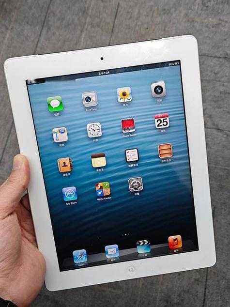 16g的ipad系统占了13g图标