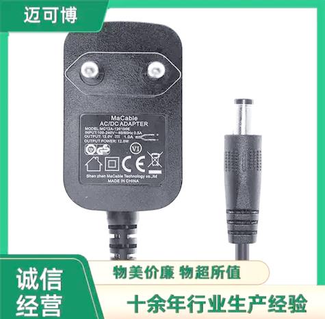 打印机直接拔掉电源有什么影响图标