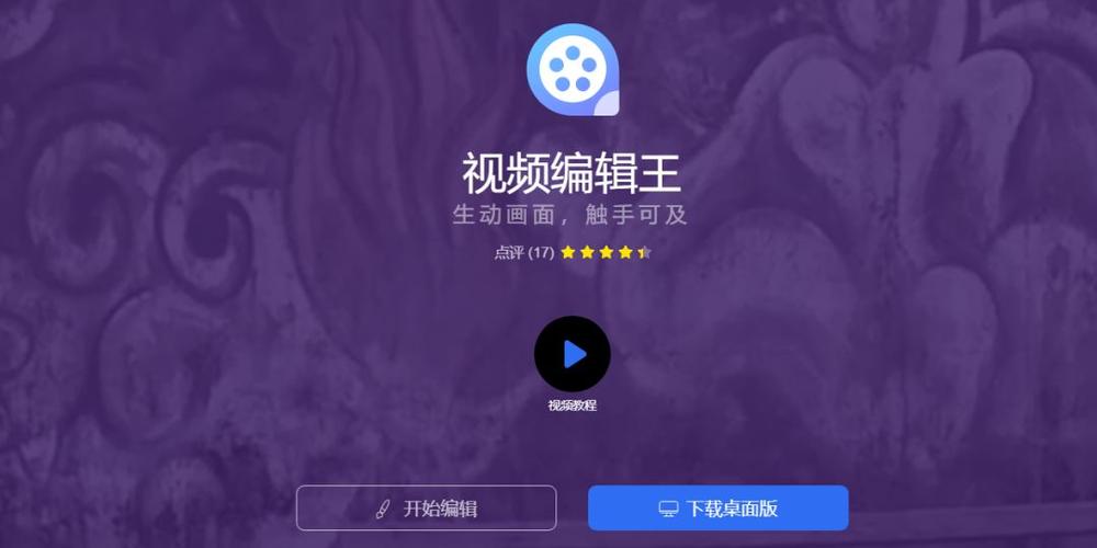 轻之国度如何激活权限截图