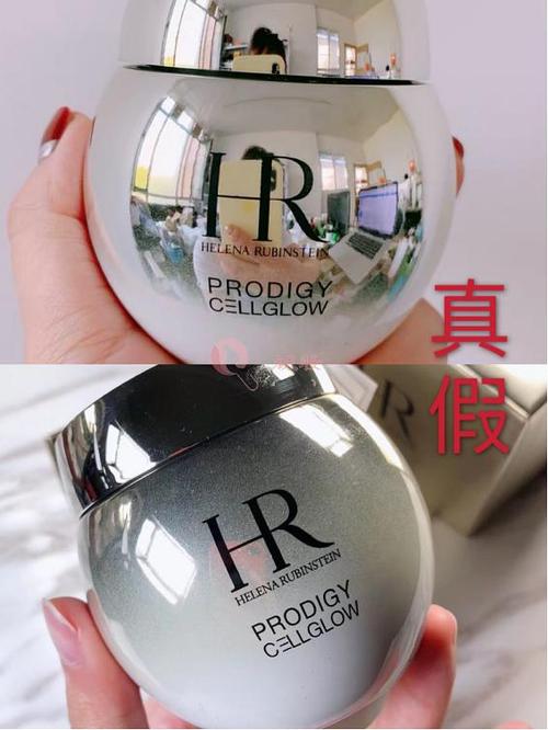 赫莲娜小露珠真假辨别图标