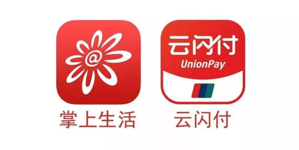 掌上银行app图标