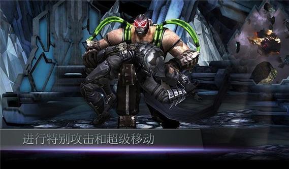 不义联盟三种货币无限破解版图标