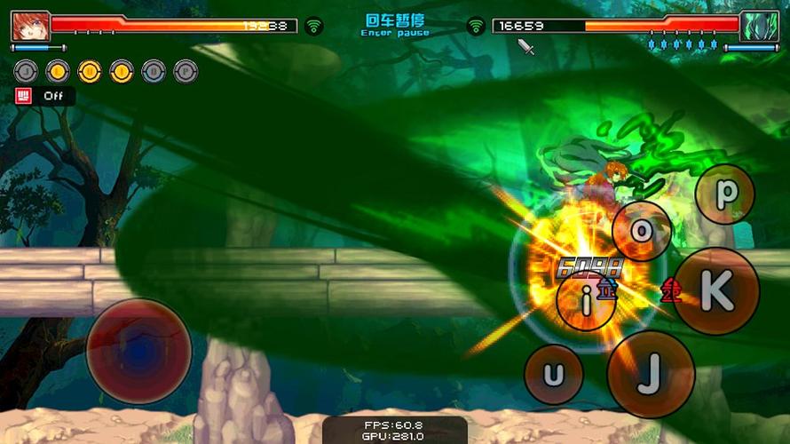 幻想纹章最新版下载图标