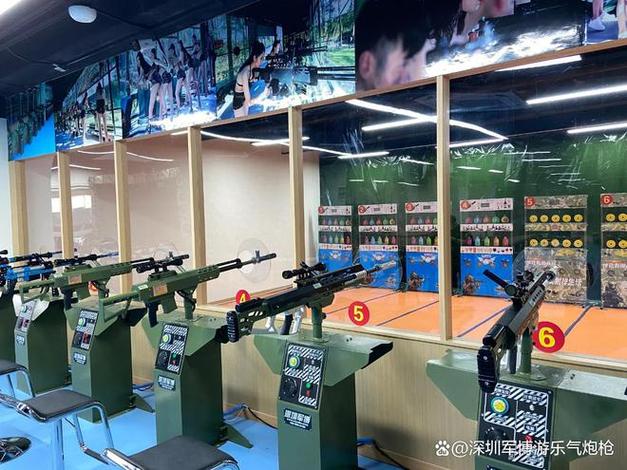 深圳枪械射击俱乐部图标