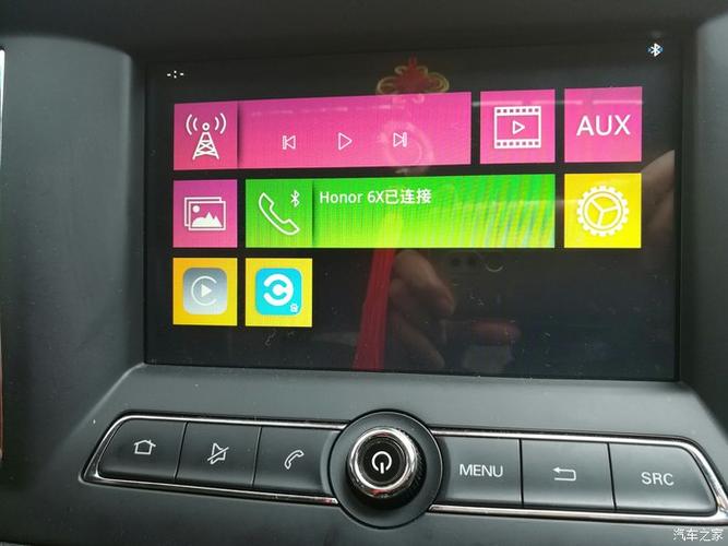 carlife导航有声音 音乐没有声音图标