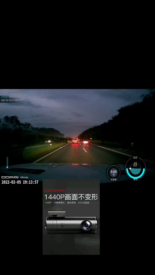 盯盯拍取消开关机声音图标