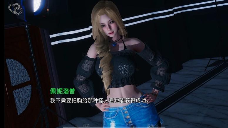 佩妮洛普永恒世界图标