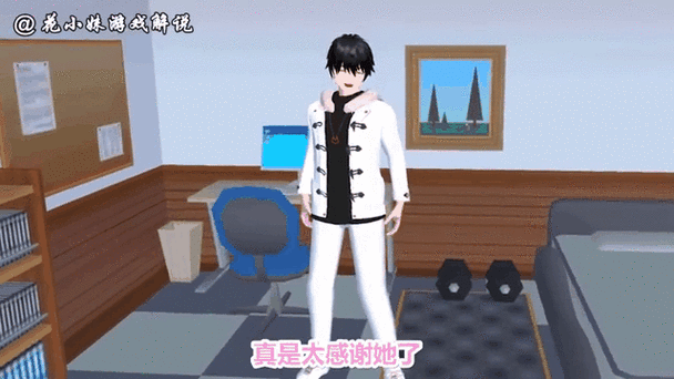 樱花校园模拟器怎么盖房子截图